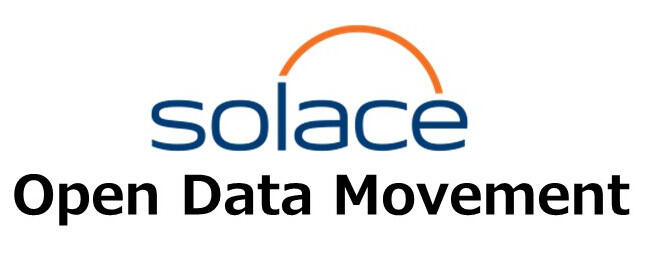 メッセージ交換プラットフォームのSolace、Open Data Movementの概要を解説 | Think IT（シンクイット）