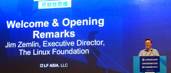 LinuxCon＋ContainerCon＋CloudOpen China開催。中国企業の存在感が大きかった初日 | Think IT（シンクイット）