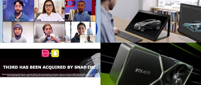 米ソニー、空間再現ディスプレイ「ELF-SR2」発表。27インチで裸眼立体視が可能 | Think IT（シンクイット）