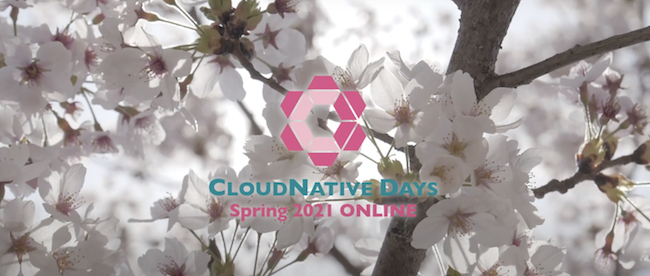 最高のオンラインカンファレンスを目指して 〜CloudNative Daysの挑戦 | Think IT（シンクイット）