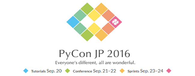 PyCon JP 2016開催直前！ 今年の見どころを探る― 運営メンバーのコメントを添えて | Think IT（シンクイット）